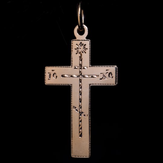 19th Century Antique Russian Engraved Gold Cross Pendant Ref: 185492 ...