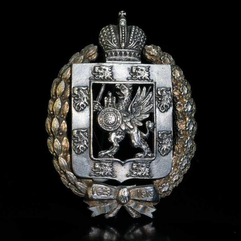 Antiques - Antique Jewelry | Vintage Rings | Faberge EggsAntique ...